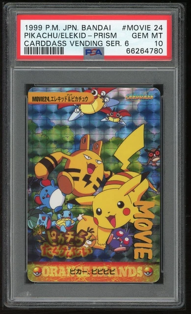 POKÉMON JAPONAIS CARDDASS Film 24 Elekid & Pikachu Prism 1999 PSA 10 ...