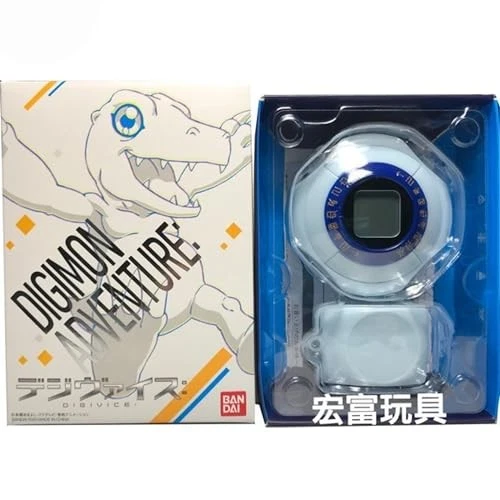 BANDAI DIGIMON ADVENTURE: Digivice: EUR 133,72 - PicClick IT