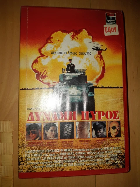 VINTAGE GREEK HANGFIRE (1991) PAL VHS ENGLISH LANGUAGE Greek subs £25. ...