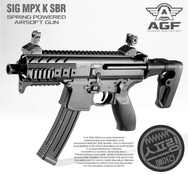 ACADEMYKOREA SIG MPX KSBR FullSize Airsoft-Pistol-Rifle BBGun BB ...