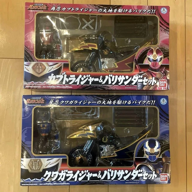 POWER RANGERS NINJA Storm Hurricaneger Gouraiger 2set BANDAI Mint Japon ...