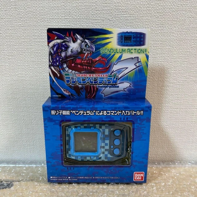 DIGIMON PENDULUM Z Ver. Nightmare Soldiers Marine Chimera £160.43 ...