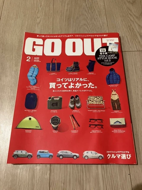 GO OUT FEBRUARY 2025 Vol.184 OUR BEST BUY Japanese Outdoor Camp Fashion ...