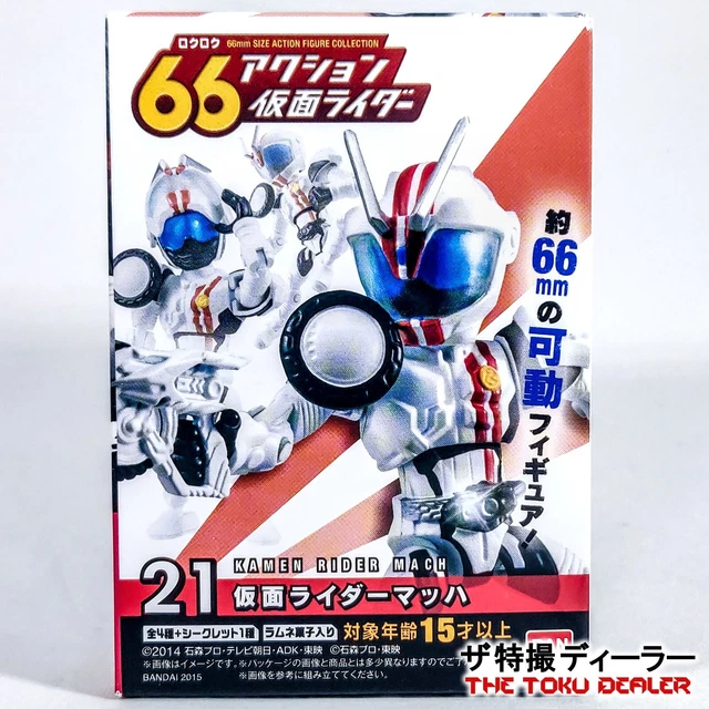 66 ACTION KAMEN Rider Mach Figure Drive Masked Candy Toy Shokugan ...