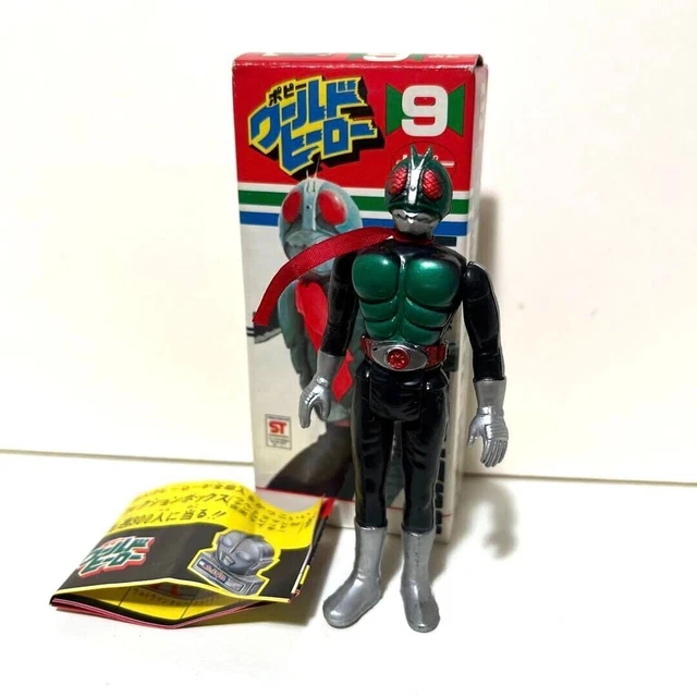 POPY WORLD HERO Kamen Rider Figure popy vintage 4 £185.26 - PicClick UK