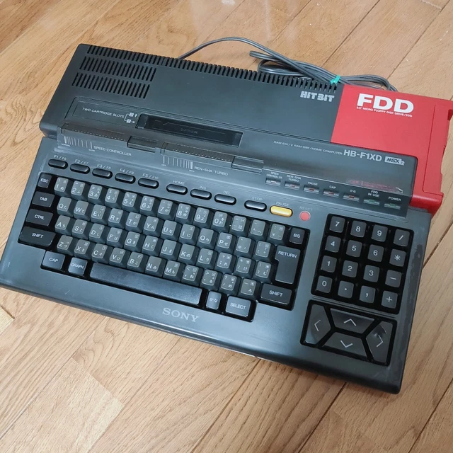 MSX2 SONY HB-F1XD Retro Vintage Japanese Computer Fully Tested MSX HB ...