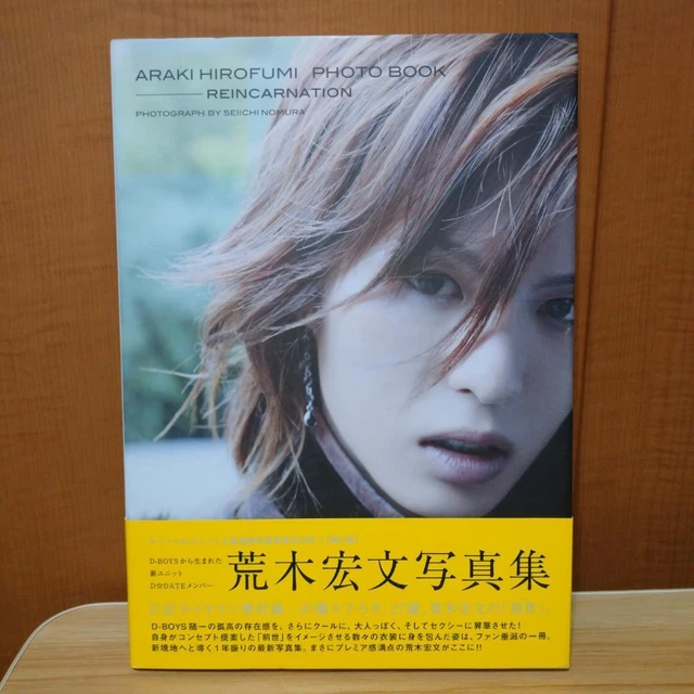 ARAKI HIROFUMI PHOTOBOOK Reincarnation EUR 61,92 - PicClick FR