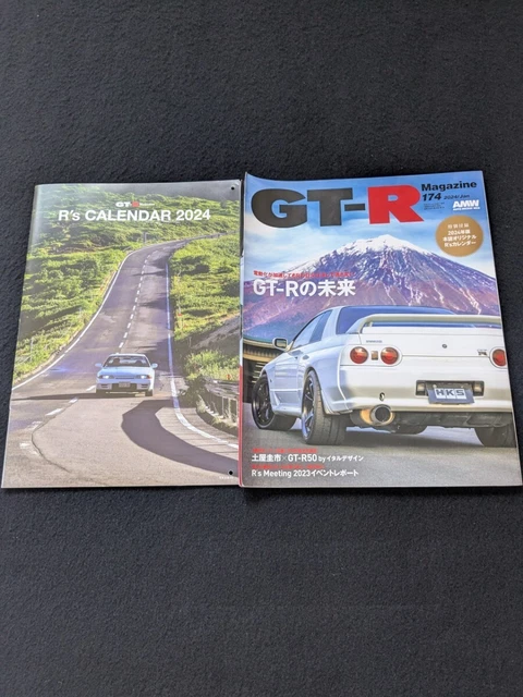 GT-R MAGAZINE 2024: Nissan Skyline, HKS RB26 BNR32, NISSAN GT-R50 ...