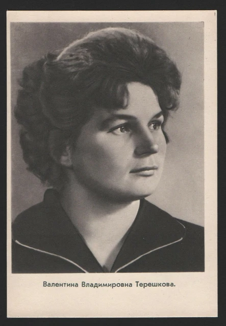 1963 Soviet First Woman In Space Tereshkova Cosmonaut Vintage Postcard