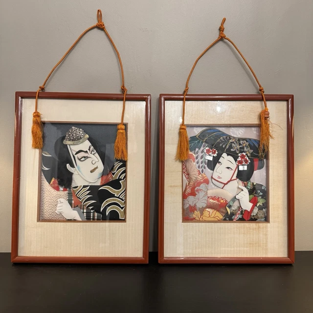 VINTAGE 3D JAPANESE Geisha Kabuki Textile Wall Art Pair Framed Shadow ...
