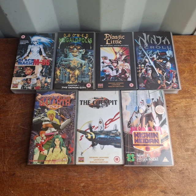 BUNDLE OF JAPANESE Anime VHS Videos, vintage x7 £26.99 - PicClick UK