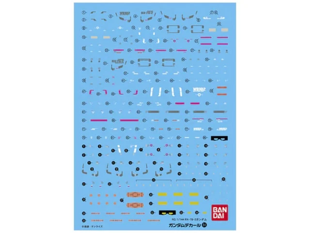 BANDAI SPIRITS GUNDAM Decal No.84 Rg 1/144 Scale Mobile Suit Rx-78-2 ...