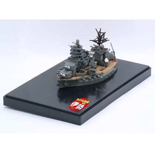 FUJIMI FUJIMI CHIBIMARU SPOT-25 [Chibimaru Fleet Battleship Ise (with ...