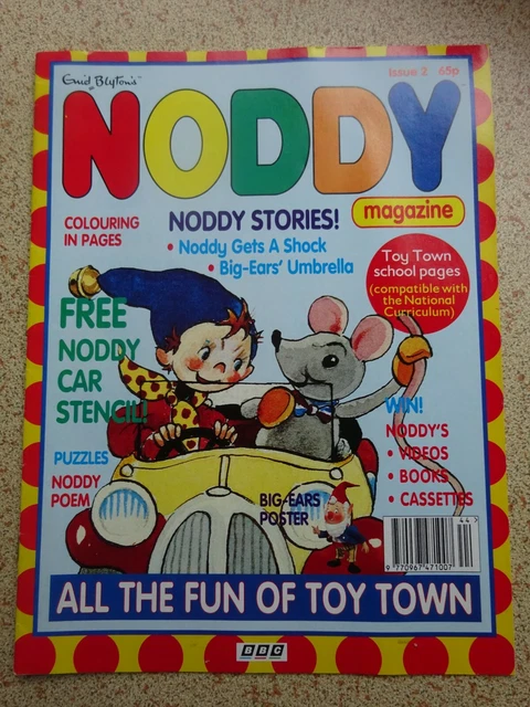 ENID BLYTON'S NODDY MAGAZINE - ISSUE No.2 - VINTAGE CHILDREN'S MAGAZINE ...