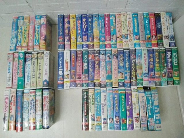 72 VHS VIDEO Tapes Anime Disney Pokemon Tom And Jerry Doraemon £88.68 ...