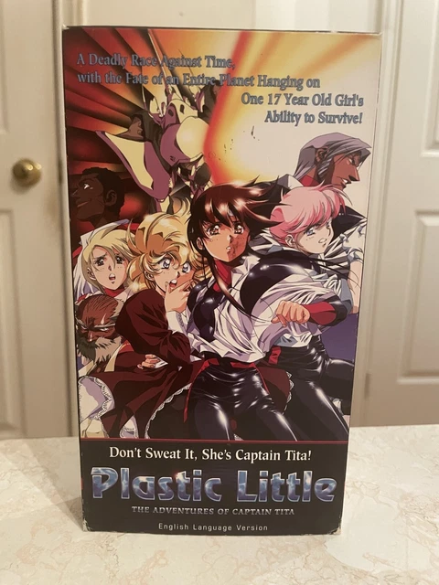 VHS PLASTIC LITTLE: The Adventures of Captain Tita - Vintage Anime 1997 ...
