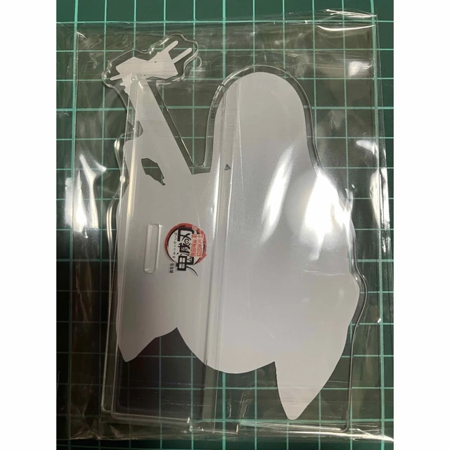 DEMON SLAYER: INFINITY Castle the Movie Chapter 1 Narume Nakime Key ...