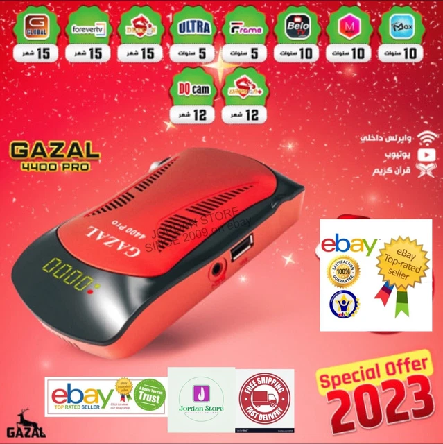 GAZAL RECEIVER SATELLITE 4400 pro ريسيفر القنوات العربية... £102.78 ...