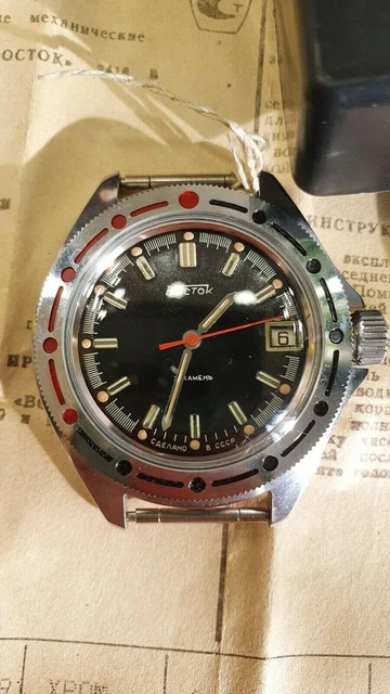NOS KOMANDIRSKIE GENERAL Automatic Vostok Vintage USSR CCCP Boctok ...