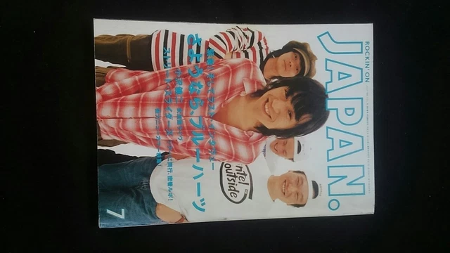 ROCK 1995 BLUE Hearts HiroKomoMasatoshi Mashima Kenji Ozawa Kenji ...