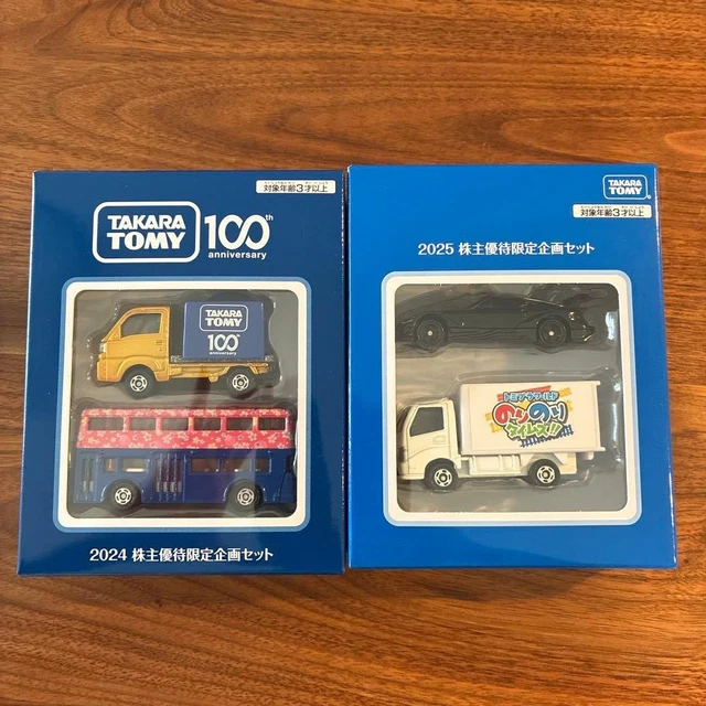 AVANTAGE ACTIONNAIRE TOMICA s 2024 & 2025 à vendre EUR 91,86 - PicClick FR