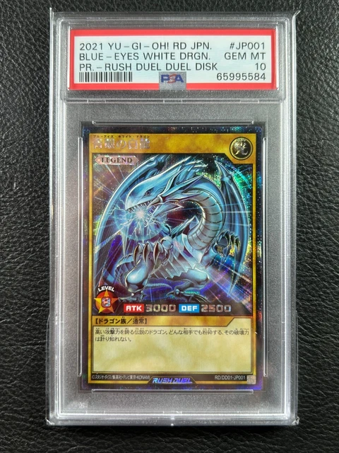 YU-GI-OH ! CARTE Blue Eyes Blanc Dragon Rd/DD01-JP001 Rush Duel Dur Promo PSA 10 EUR 280,13 ...