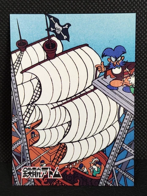 ATOM ASTRO BOY Osamu Tezuka Collection Card Japanese Vintage Rare Anime ...