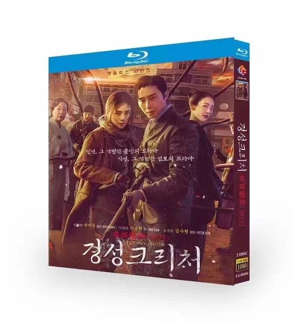 2024 KOREAN DRAMA K-project / Gyeongseong Blu-Ray Free Region English Sub Boxed $32.78 - PicClick AU
