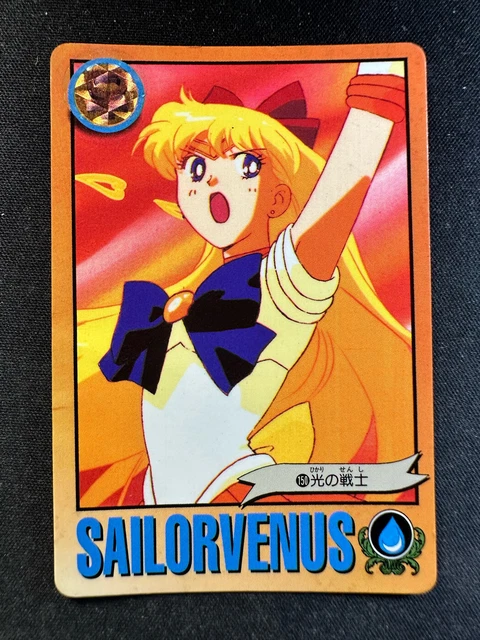 ENSEMBLE DE GRAFFITIS japonais Sailor Moon S #150 marin Venus Minako ...