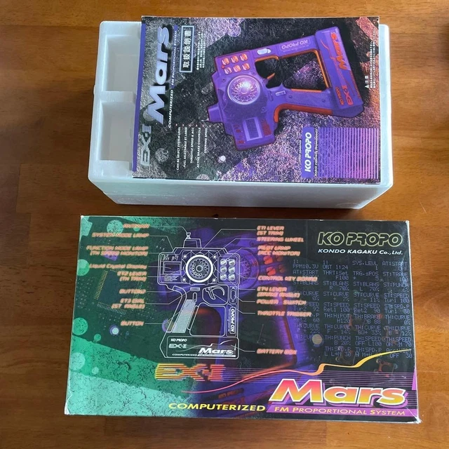 EX-I MARS (27M) with Ni-Cd £147.77 - PicClick UK