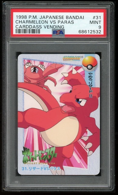 POKÉMON JAPONAIS CARDDASS 1998 031 Charmeleon Vs Paras 31 Carte PSA 9 68612532 EUR 65,46 ...