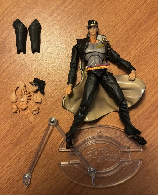JOJO'S BIZARRE ADVENTURE Part 3: Jotaro Kujo -SUPER ACTION STATUE ...