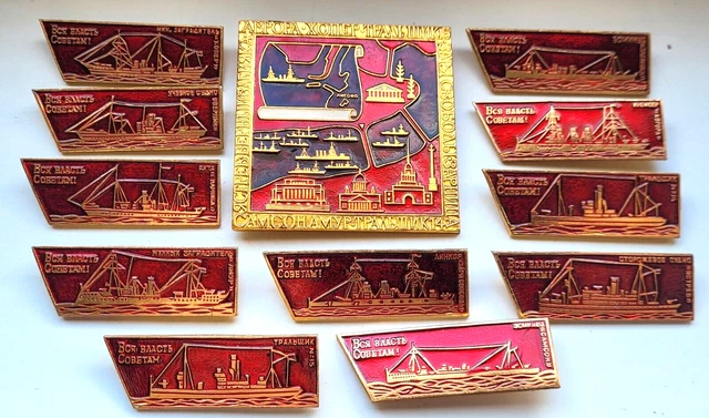 LES NAVIRES HÉROS de la révolution 12 URSS Soviétique insignes ...