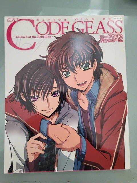 CODE GEASS LELOUCH Of The Rebellion Pash! Animation File 03 Anime Japan ...