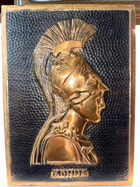 VINTAGE HAMMERED COPPER Greek Goddess Athena Wall Hanging 13" X 10" £57 ...