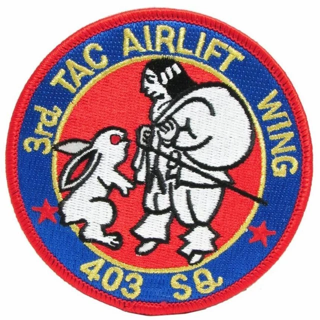 PATCH AIR SELF-DEFENSE Force Miho Base 403Rd Squadron High Visibility ...