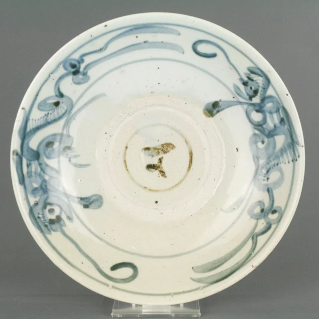 ANTIQUE QING DYNASTY Blue & White Porcelain Symbol Plate – Southeast ...