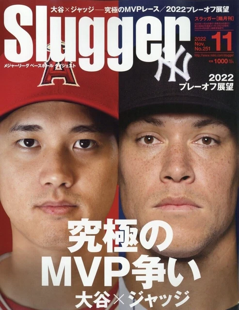 SLUGGER SHOHEI OHTANI Aaron Judge MLB Japanese Magazine Nov 2022 New × ...