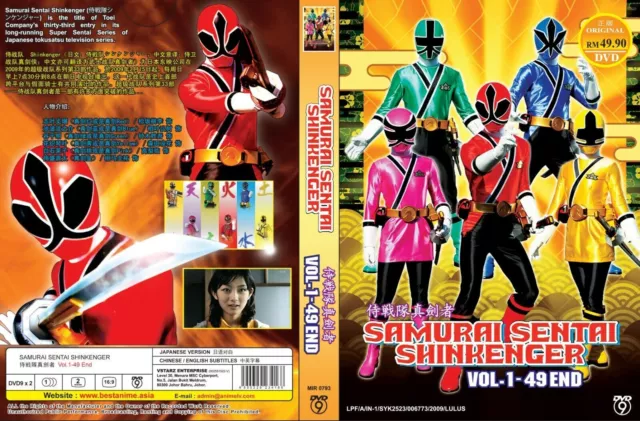 SAMURAI SENTAI SHINKENGER (VOL.1 - 49 End) ~ Toutes les régions ~ Tout ...