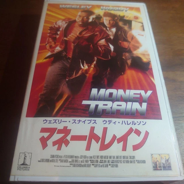MONEY TRAIN VHS 1995 Action Comedy Wes Snipes Woody Harrelson Used £40. ...