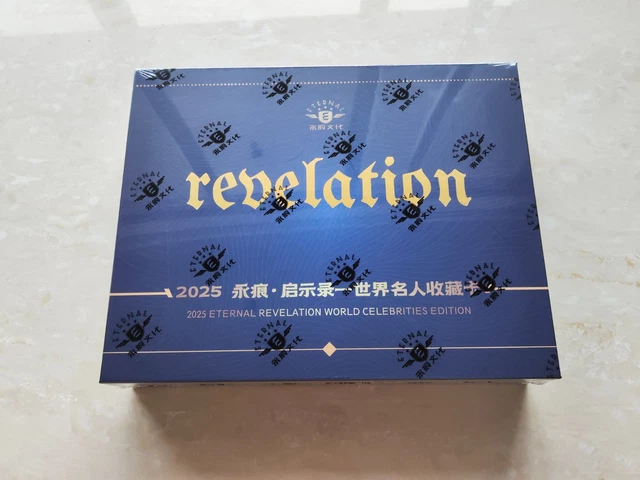 2025 ETERNAL REVELATION World Celebrities Edition ONE Box (2 cards per ...