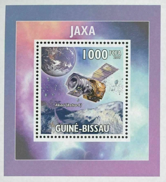 JAXA STAMP AKARI Astro-F Space Mini Sov. Sheet MNH £13.73 - PicClick UK