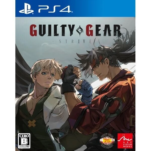 GUILTY GEAR -STRIVE- GG 25th Anniversary BOX (PlayStation 4) [Disponibile in ... EUR 106,49 ...