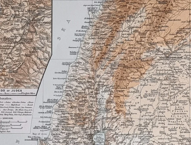 1895 ANTICA MAPPA Palestinese Altopiani Di Giudea Galilea Samaria Jfa ...