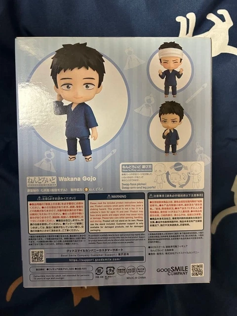 FIGURA NENDOROID MY Dress-Up Darling Bisque Doll Love GOJO WAKANA GOJOU ...