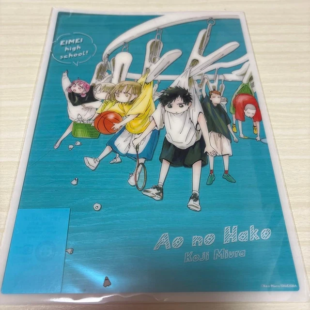 BLUE BOX JUMP Festa 2025 Writing Pad £38.87 - PicClick UK