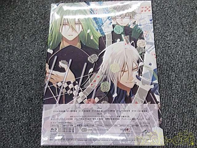 AMNESIA BLU RAY BOX Model Number First Limited Production NBC Universal ...