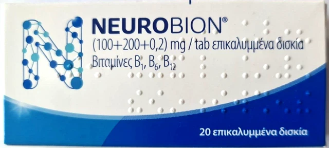 NEUROBION VITAMINA Β1, Β6, B12 (100+200+0,2) MG/TAB 60 Compresse (3 ...
