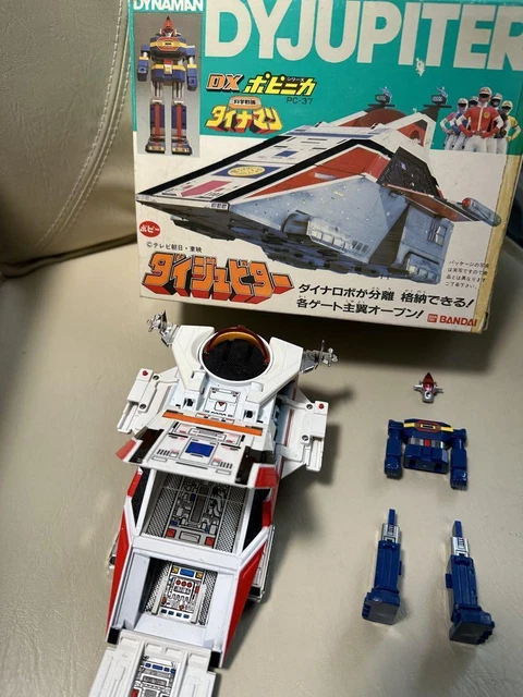 POWER RANGERS KAGAKU Sentai Dynaman Dyjupiter DX popinica poppy japon ...