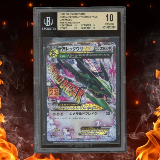 2021 POKEMON JAPANESE 25th Anniversary M RAYQUAZA EX Promo BGS 10 PRISTINE #24 $99.95 - PicClick CA